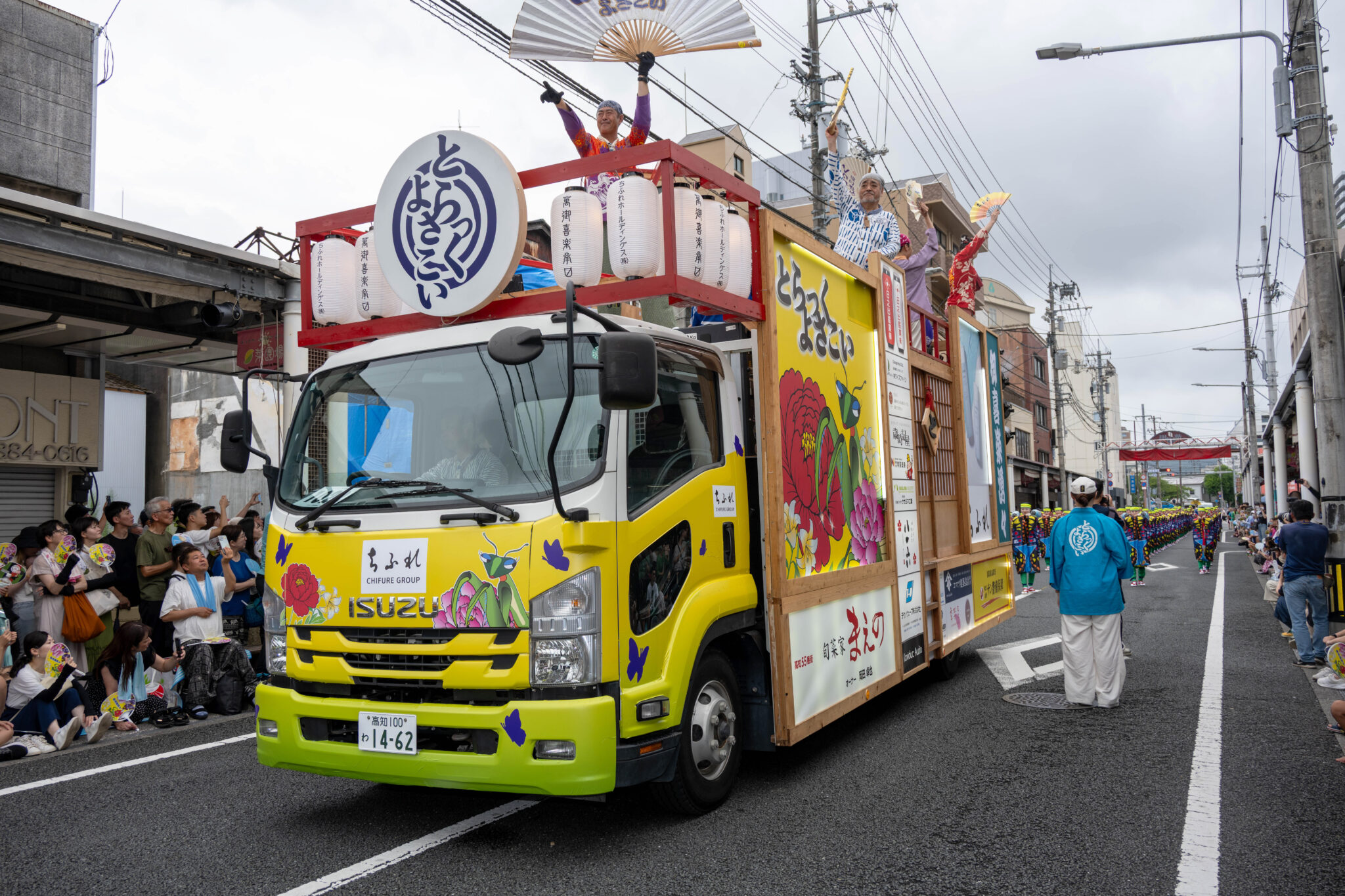 あんぱんによさこい祭、高知の夏は熱い！ - 株式会社TOSAMACHINE - ものづくりソリューション企業